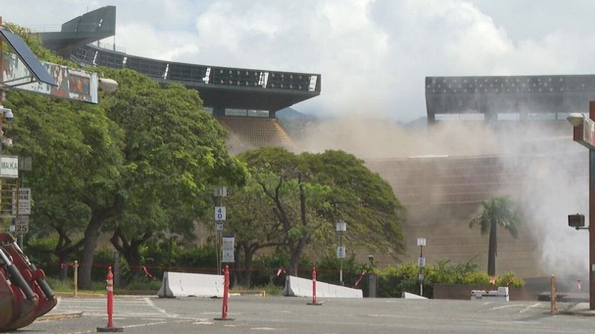 Controlled collapse of Aloha Stadium | Haystack News
