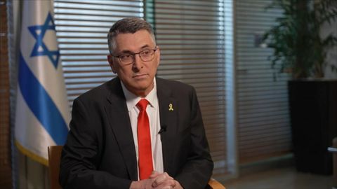 Israel’s foreign minister avoids criticizing US in new interview | Haystack News