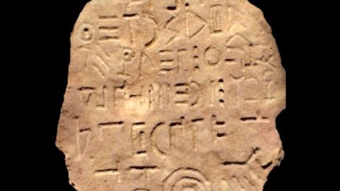 Ancient Bronze Age Stone Tablet Discovered Covered in Mysterious ...