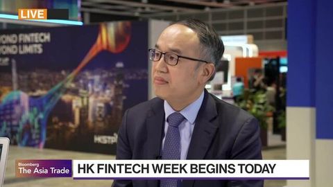 Hong Kong's Hui on FinTech, AI and Start-Ups | Haystack News