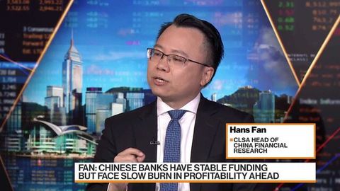 CLSA's Fan on China Financials | Haystack News