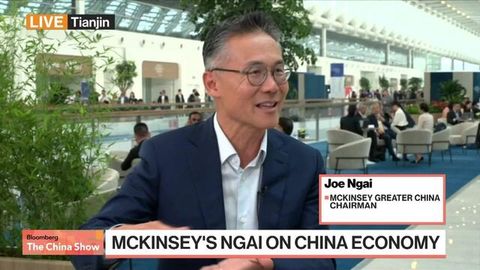McKinsey's Ngai on China's Macroeconomic Shifts | Haystack News