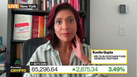 Bitcoin Will Rise to $125k-$130k: Kavita Gupta | Haystack News