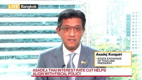 Thai Stock Exchange Chief Says IPO Pipeline 'Quite Positive' | Haystack News