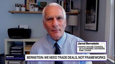 Need Deals, Not Frameworks: Bernstein on Tariff Deadline | Haystack News