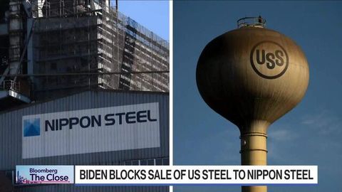 USW's McCall Says US Steel Is Viable, Backs Biden Decision | Haystack News