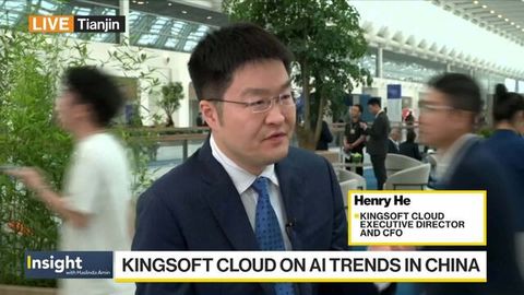 Kingsoft Cloud CFO on China AI Trends | Haystack News