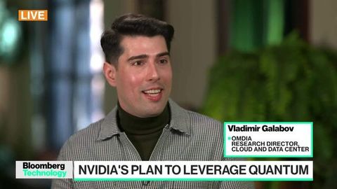 Nvidia Delivers Multiyear Roadmap at GTC | Haystack News