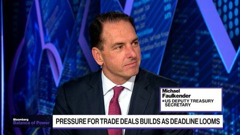 Not Concern With High Prices: Faulkender on Tariffs | Haystack News