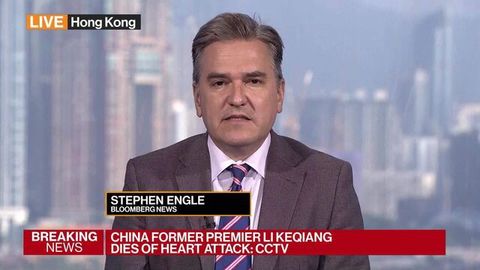 China's Former Premier Li Keqiang Has Died | Haystack News