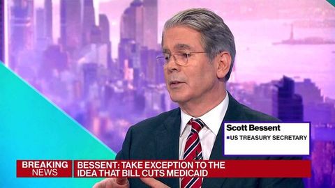 Bessent Says Inflation 'Tame,' Yield Curve Can Drop | Haystack News