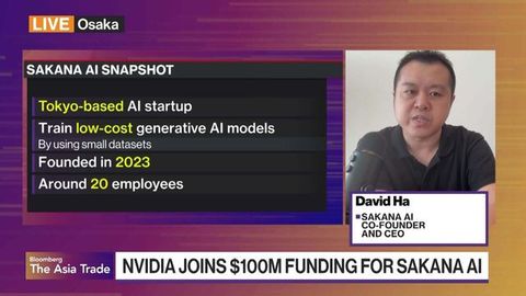 Tokyo Startup Sakana AI Working With Nvidia on AI's Next Frontier, CEO ...