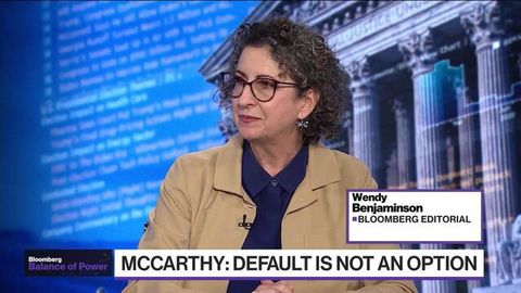 McCarthy Addresses NYSE and Talks Debt Ceiling | Haystack News