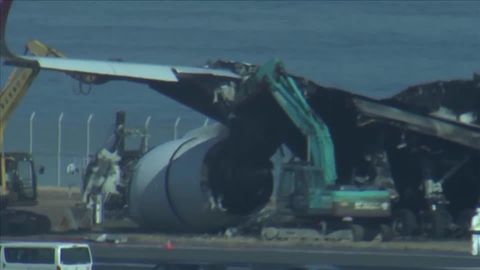 Wreckage cleared in Japan air crash probe | Haystack News